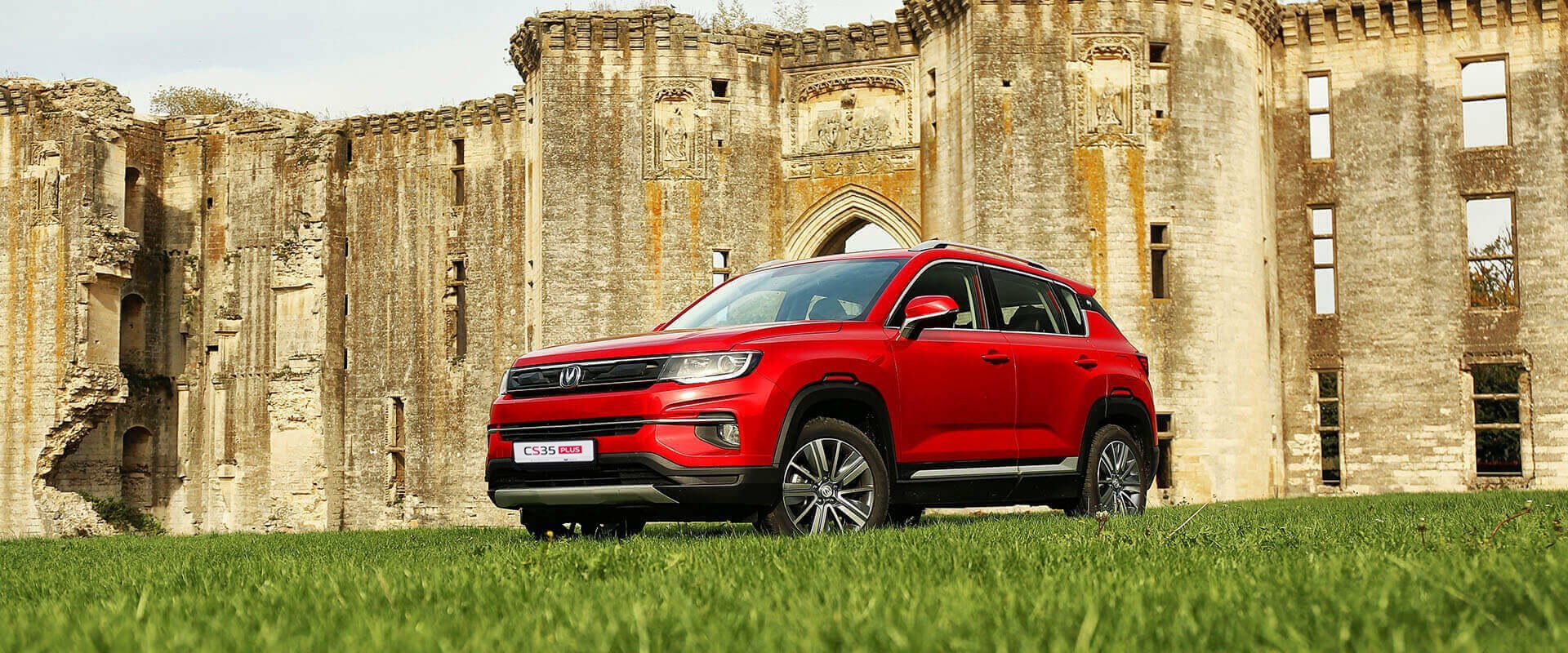 Купить Changan CS35PLUS в Казахстане | Цена и комплектации Чанган CS35PLUS